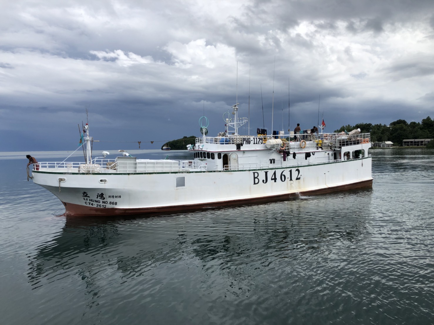 LI HUNG NO.868 (VID: 3717) | Record of Fishing Vessels